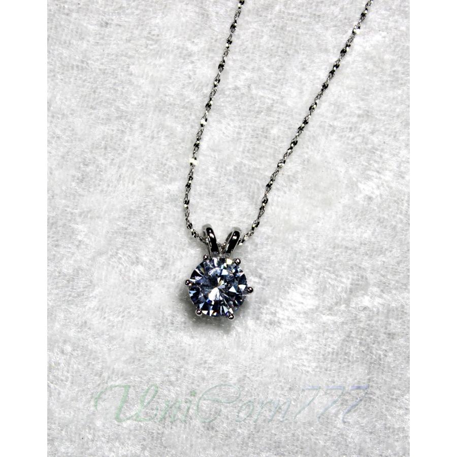 Sparkle of Stardust 星屑の煌めき 1.81ct S925 : unia24001655 : UniCorn777 - 通販 - Yahoo!ショッピング