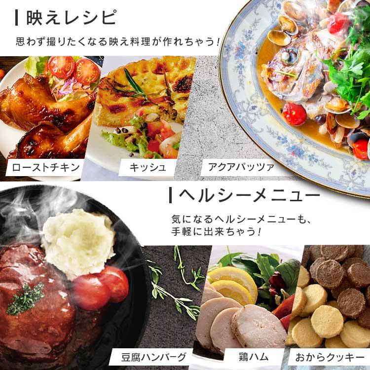 IRIS OHYAMA オーブンレンジ 16L 電子レンジ KMO-T1605-B ブラック アイリスオーヤマ : ゆにでのこづち Yahoo!店 - 通販 - Yahoo!ショッピング