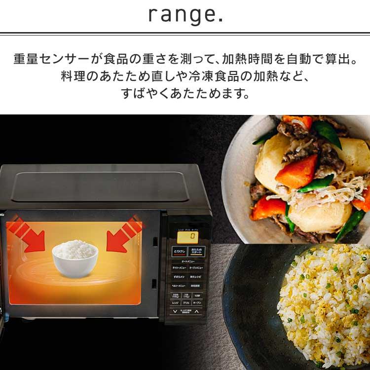 IRIS OHYAMA オーブンレンジ 16L 電子レンジ KMO-T1605-B ブラック アイリスオーヤマ : ゆにでのこづち Yahoo!店 - 通販 - Yahoo!ショッピング