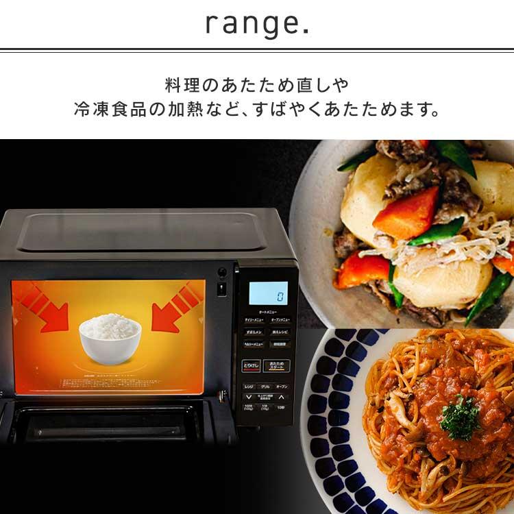 IRIS OHYAMA オーブンレンジ 18L 電子レンジ KMO-F1810-B ブラック アイリスオーヤマ : ゆにでのこづち Yahoo!店 - 通販 - Yahoo!ショッピング