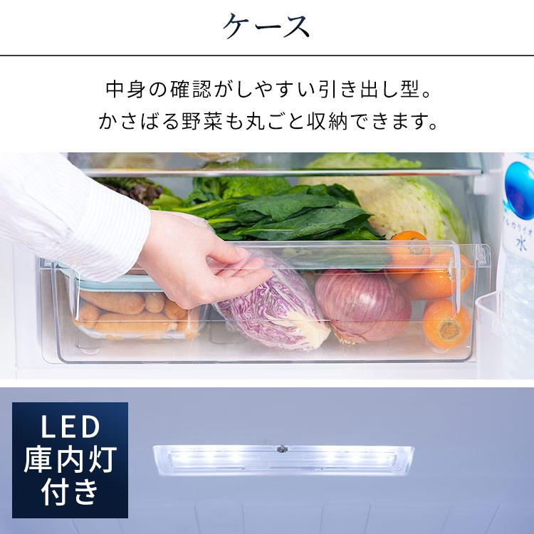 冷凍冷蔵庫 153L IRSN-15B-W ホワイト アイリスオーヤマ : 102326 : ゆにでのこづち Yahoo!店 - 通販 - Yahoo!ショッピング