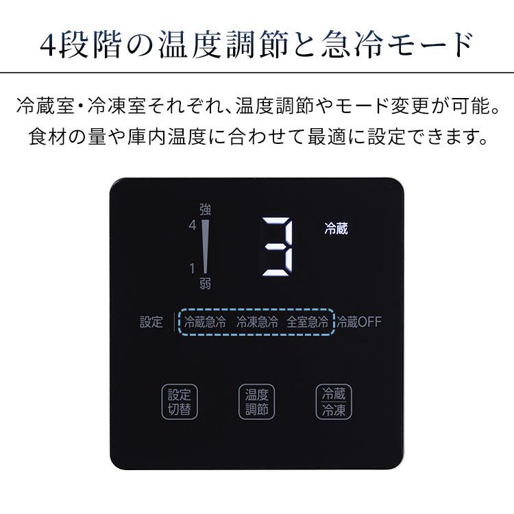 冷凍冷蔵庫 153L IRSN-15B-W ホワイト アイリスオーヤマ : 102326 : ゆにでのこづち Yahoo!店 - 通販 - Yahoo!ショッピング