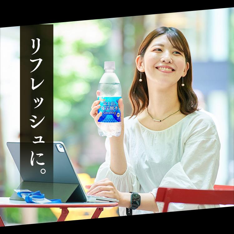 IRIS OHYAMA 炭酸水 強炭酸水 プレーン 500ml 48本 アイリスオーヤマ 国産 日本製 スパークリング ラベルなし : ゆにでのこづち Yahoo!店 - 通販 - Yahoo ...