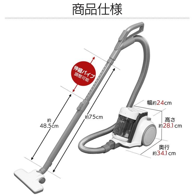 IRIS OHYAMA 掃除機 サイクロンクリーナー コンパクト ホワイト IC-C102-W アイリスオーヤマ : ゆにでのこづち Yahoo!店 - 通販 - Yahoo!ショッピング
