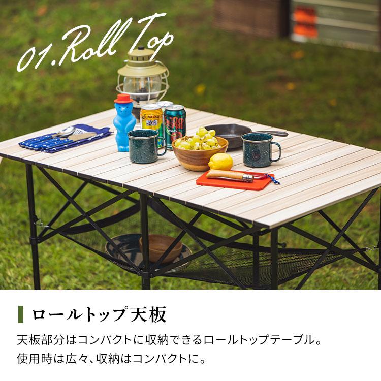 IRIS OHYAMA キャンプ テーブル アウトドア 折りたたみテーブル IRIS OHYAMA キャンプ テーブル アウトドア 折りたたみテーブル