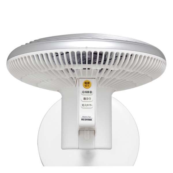 IRIS OHYAMA 扇風機 コンパクト 収納式 リビング扇風機 (DCモーター・小型)LFDC-251K アイリスオーヤマ ...