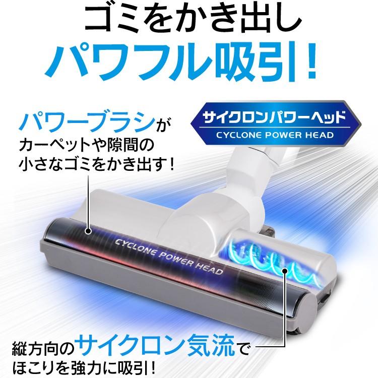 IRIS OHYAMA 掃除機 紙パック式 クリーナー 軽量 紙パッククリーナー パワーヘッド シルバー KIC-BTP2-S アイリスオーヤマ : ゆにでのこづち Yahoo!店 - 通販 ...