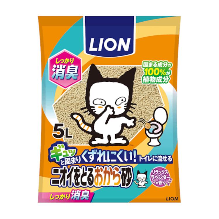 LION ニオイをとるおから砂 5L (EC) :7057785:ゆにでのこづち Yahoo!店 - 通販 - Yahoo!ショッピング