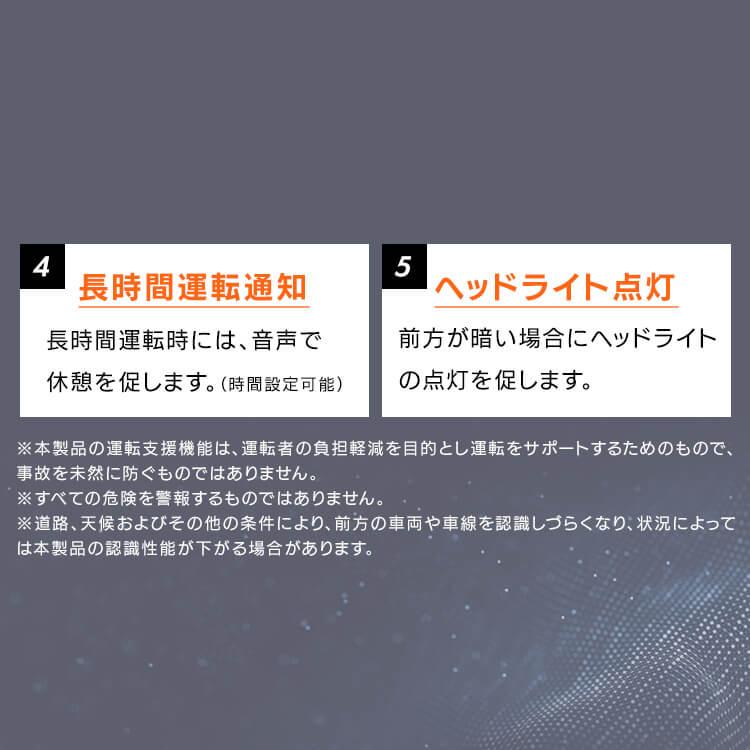 IRIS OHYAMA ドライブレコーダー 前後2カメラ ドラレコ 前後 車 あおり対策 GPS搭載 Gセンサー IDR-C121 アイリス ...