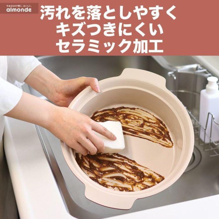 卓上鍋 両手鍋 IH対応 アルモンデ IH対応卓上鍋 24cm RB-3308 : ゆにでのこづち Yahoo!店 - 通販 - Yahoo!ショッピング