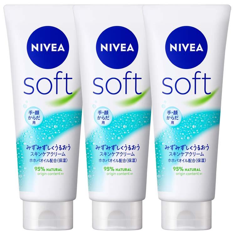 Kao (3個)ボディクリーム ボディケア ニベア ソフト スキンケアクリーム チューブ 170g : ゆにでのこづち Yahoo!店 - 通販 - Yahoo!ショッピング