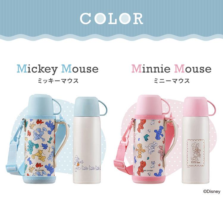 IRIS OHYAMA ステンレスケータイボトル2WAYボトル 2WB-600D ダイレクトボトル NDDB-600 アイリスオーヤマ : ゆにでのこづち Yahoo!店 - 通販 ...