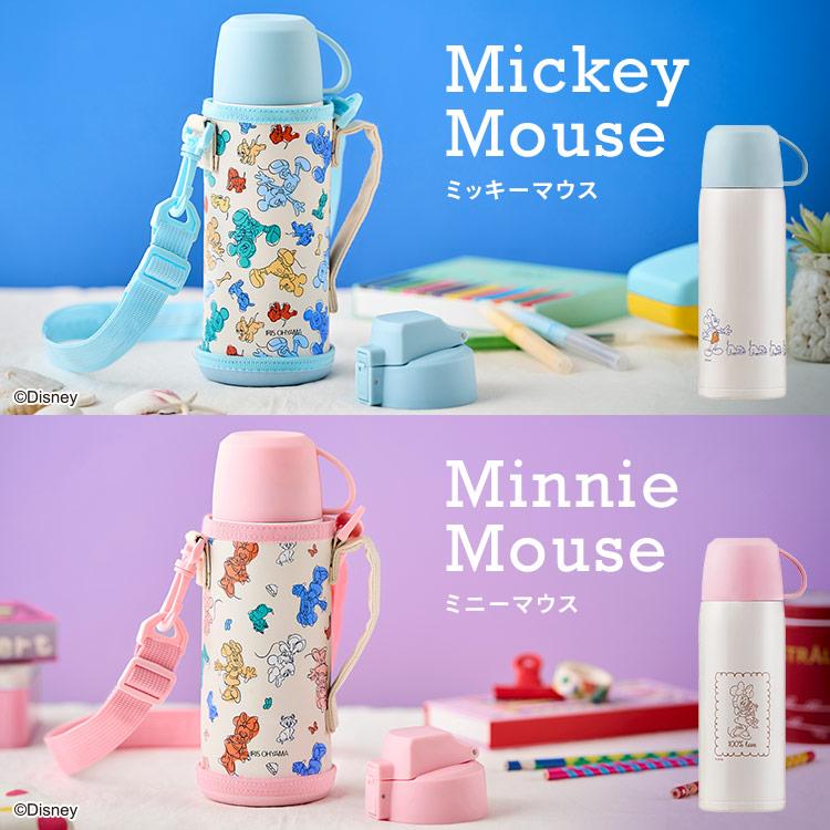 IRIS OHYAMA ステンレスケータイボトル2WAYボトル 2WB-600D ダイレクトボトル NDDB-600 アイリスオーヤマ : ゆにでのこづち Yahoo!店 - 通販 ...