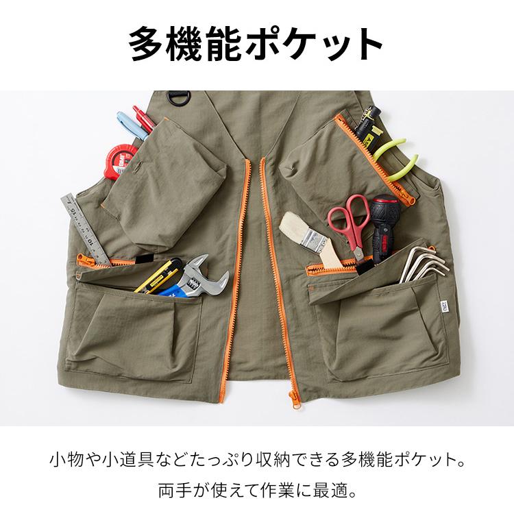 ベスト おしゃれ 多機能 アウトドア キャンプ ユニセックス 防融 撥水 マルチポケット FNCT FC23103 アイリスオーヤマ : m104428 : ゆにでのこづち Yahoo!店 ...