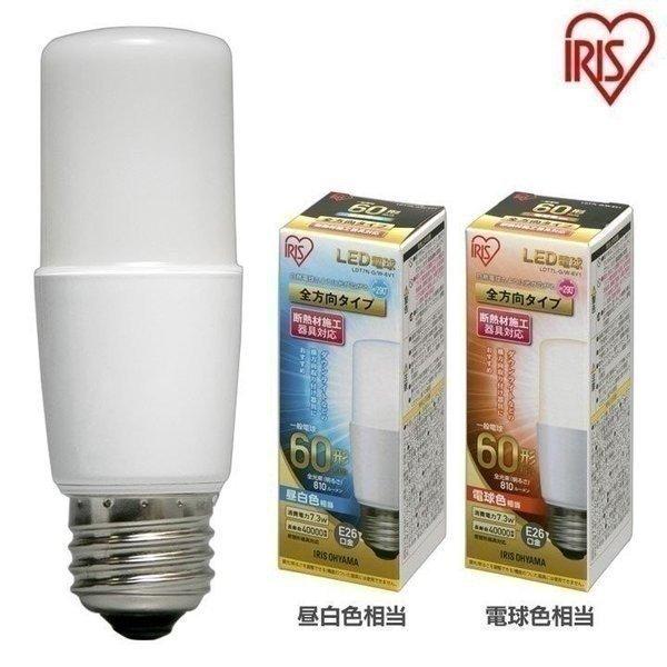 IRIS OHYAMA LED電球 E26 T形 全方向タイプ 60W形相当 LDT7N-G／W-6V1・LDT7L-G／W-6V1 アイリスオーヤマ : ゆにでのこづち Yahoo!店 ...