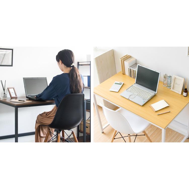 パソコンデスク おしゃれ デスク 100cm PCデスク 机 シンプル PC パソコンデスク おしゃれ デスク 100cm PCデスク 机 シンプル PC
