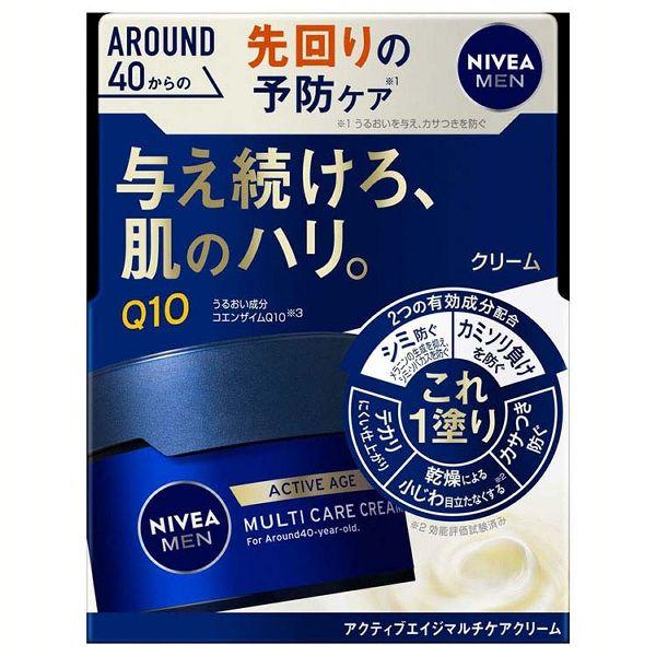 NIVEA（ニベア） (2個)化粧水 男性用 スキンケア ニベアメン アクティブエイジ 花王 : ゆにでのこづち Yahoo!店 - 通販 ...