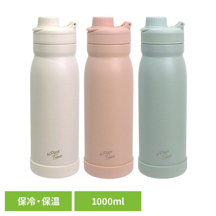 サブヒロモリ 水筒 大容量 1000ml ワンタッチ栓 マグボトル トレゾワ ステンレス直飲みボトル 保冷保温 418105 (B) : ゆに ...