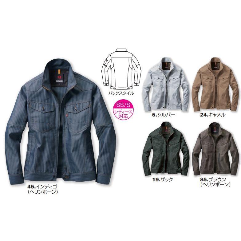 BURTLE 【送料無料】バートル BURTLE 春夏用 ジャケット 1511 : ユニフォームアリス Yahoo!店 - 通販 - Yahoo!ショッピング