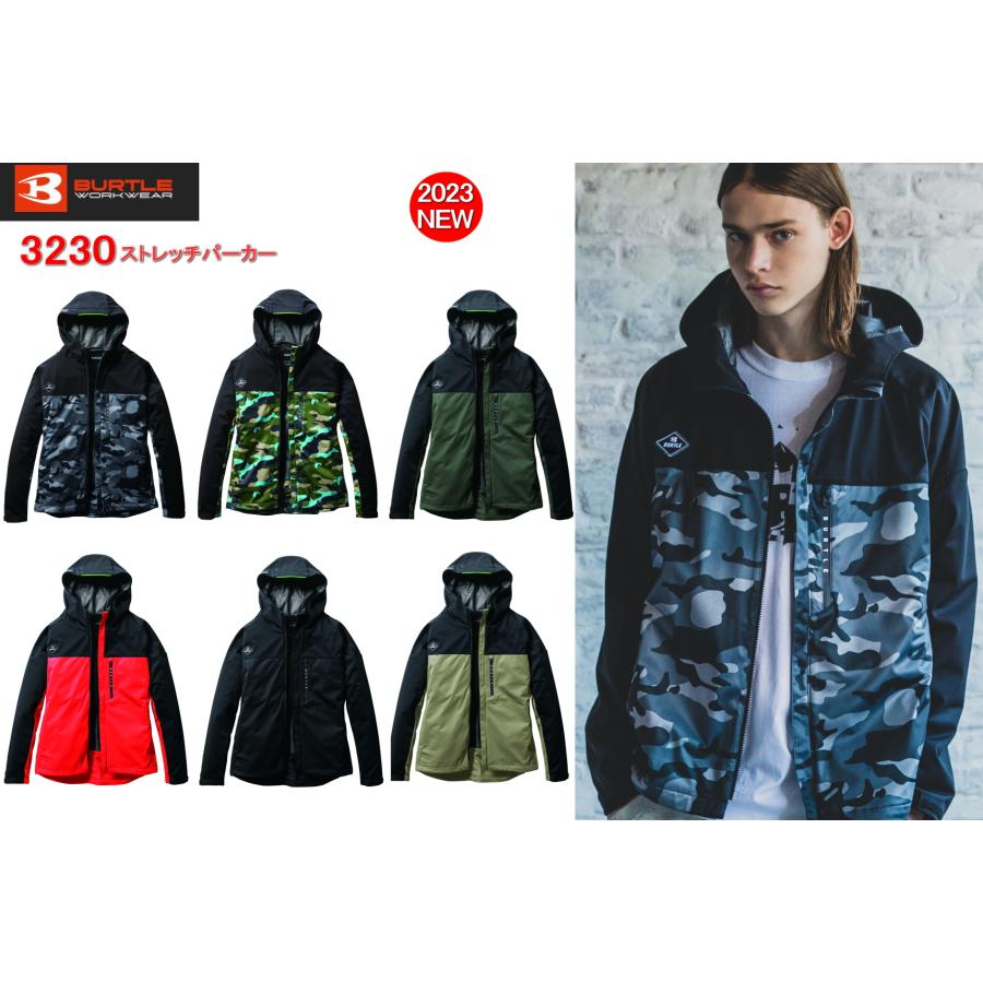 BURTLE （即納）最新2023モデル バートル BURTLE 3230 ストレッチパーカー 防風・保温 : ユニフォームアリス Yahoo!店 - 通販 - Yahoo!ショッピング