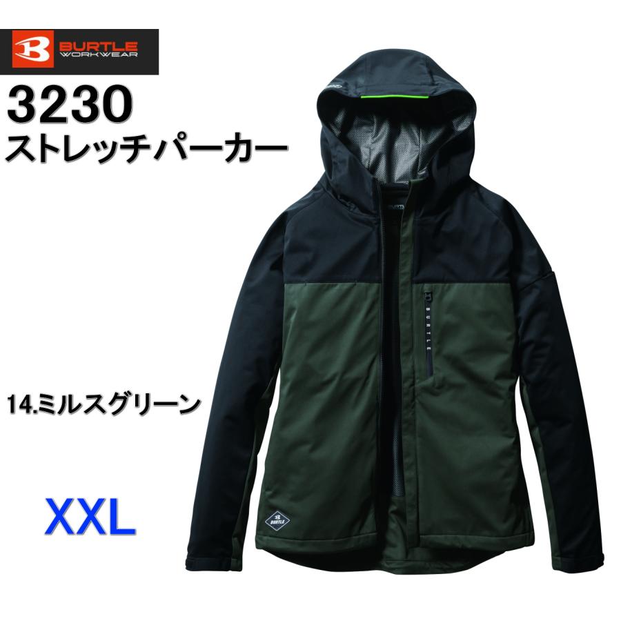 BURTLE （即納）バートル BURTLE 3230 14.ミルスグリーン XXL ストレッチパーカー 防風・保温 : ユニフォームアリス Yahoo!店 - 通販 - Yahoo!ショッピング