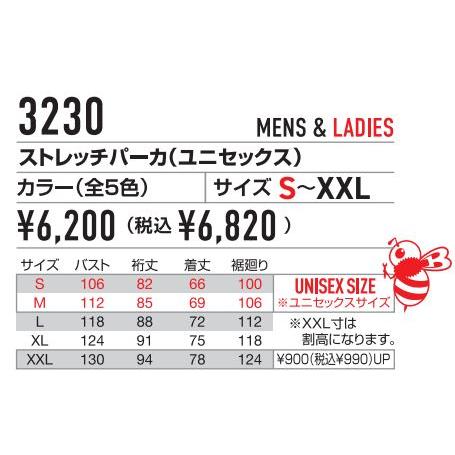 （即納）バートル BURTLE 3230 46.ターコイズ M ストレッチパーカー 防風・保温 : 3230-46-m-auction : ユニフォームアリス Yahoo!店 - 通販 ...