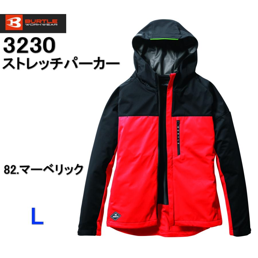 BURTLE （即納）バートル BURTLE 3230 82.マーベリック L ストレッチパーカー 防風・保温 : ユニフォームアリス Yahoo!店 - 通販 - Yahoo!ショッピング