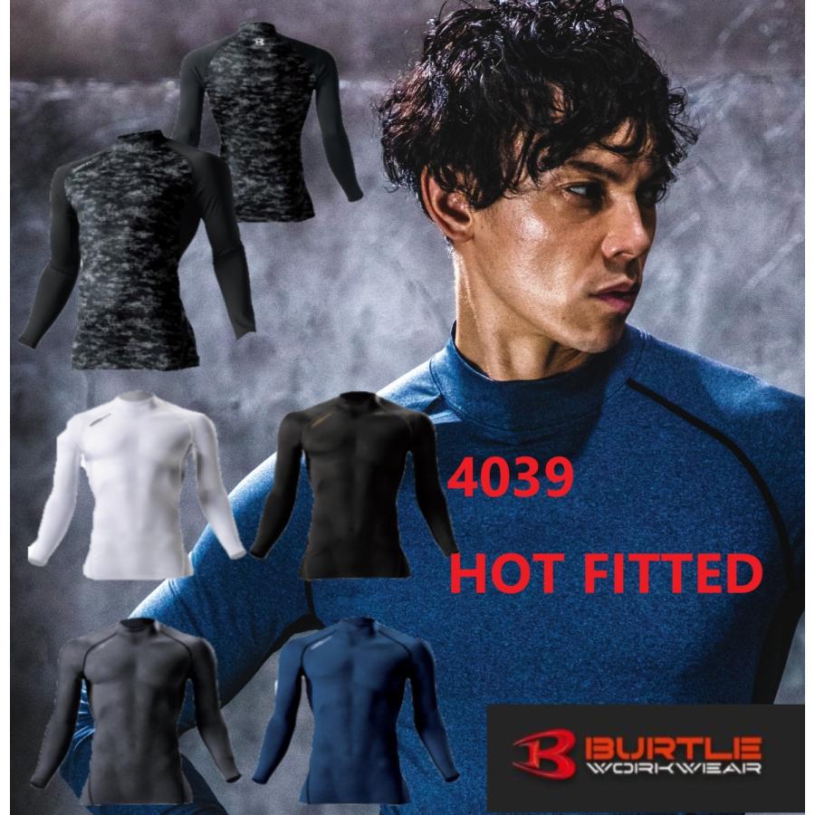 BURTLE（バートル） 【送料無料】バートル 裏起毛 冬用インナー 4039 ホットフィテッド : ユニフォームアリス Yahoo!店 - 通販 - Yahoo!ショッピング