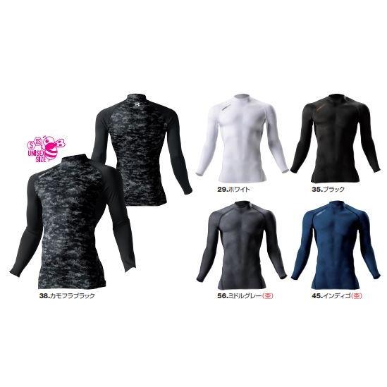 BURTLE（バートル） 【送料無料】バートル 裏起毛 冬用インナー 4039 ホットフィテッド : ユニフォームアリス Yahoo!店 - 通販 - Yahoo!ショッピング