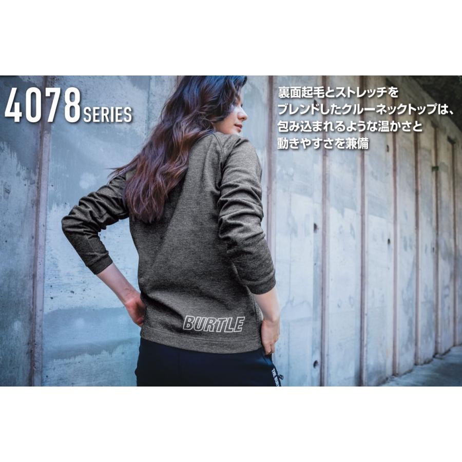 BURTLE バートル BURTLE 4078 ホットロングTシャツ : ユニフォームアリス Yahoo!店 - 通販 - Yahoo!ショッピング