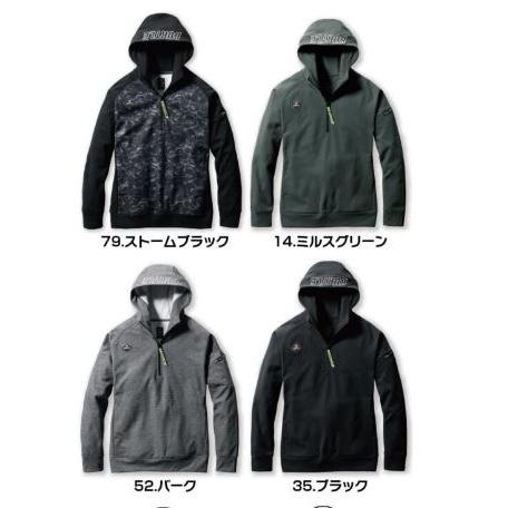 BURTLE バートル BURTLE 4079 ハーフジップフーディー : ユニフォームアリス Yahoo!店 - 通販 - Yahoo!ショッピング