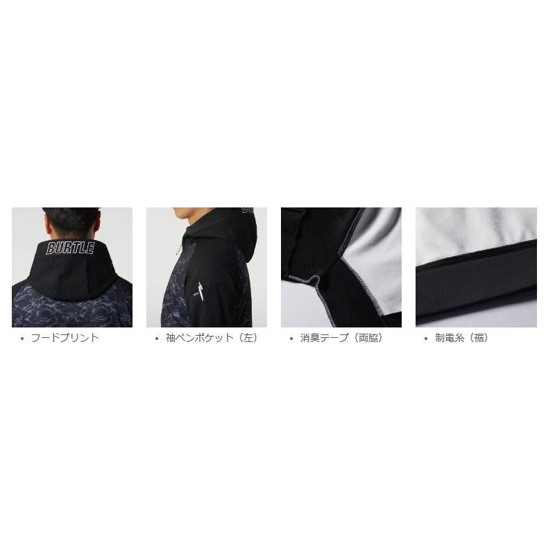 BURTLE バートル BURTLE 4079 ハーフジップフーディー : ユニフォームアリス Yahoo!店 - 通販 - Yahoo!ショッピング