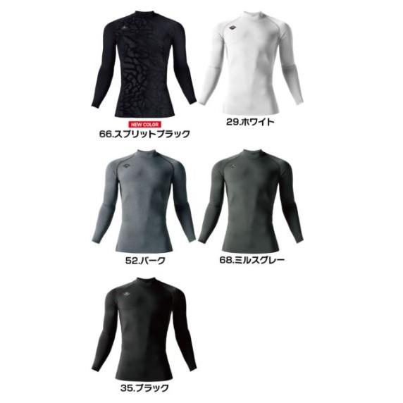 BURTLE 2024モデル バートル BURTLE 裏起毛 冬用インナー 4091 ホットフィテッド : ユニフォームアリス Yahoo!店 - 通販 - Yahoo!ショッピング