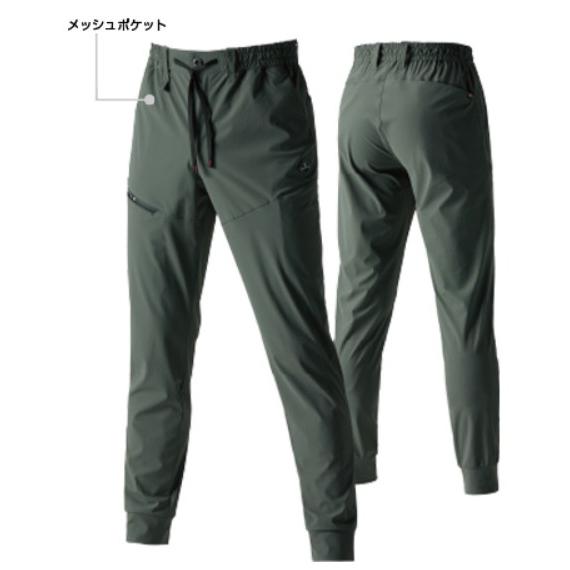 BURTLE バートル BURTLE 2025新作 4WAYストレッチ 春夏用 ジョガーパンツ 4099 接触冷感 軽量 : ユニフォームアリス Yahoo!店 - 通販 - Yahoo!ショッピング