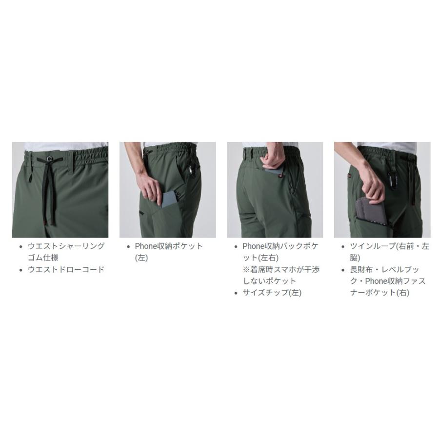 BURTLE バートル BURTLE 2025新作 4WAYストレッチ 春夏用 ショートパンツ 4100 接触冷感 軽量 : ユニフォームアリス Yahoo!店 - 通販 - Yahoo!ショッピング