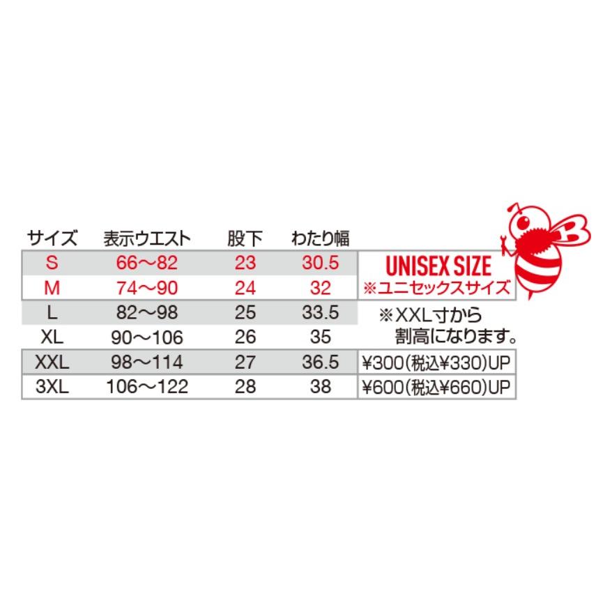 BURTLE バートル BURTLE 2025新作 4WAYストレッチ 春夏用 ショートパンツ 4100 接触冷感 軽量 : ユニフォームアリス Yahoo!店 - 通販 - Yahoo!ショッピング
