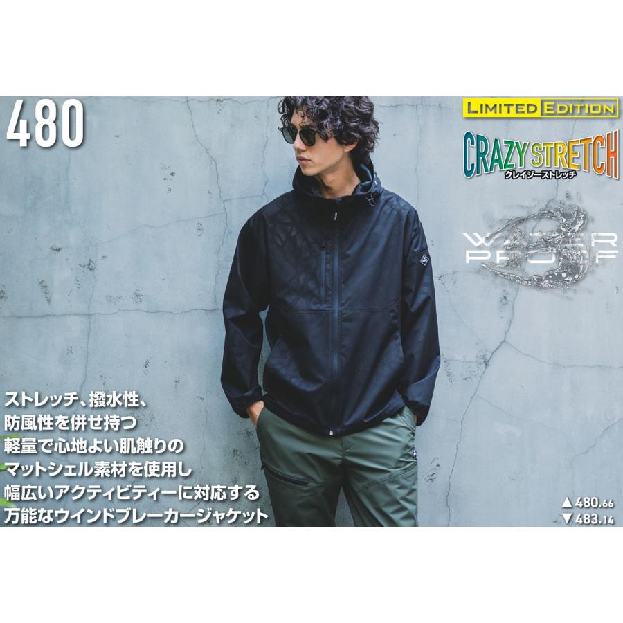 BURTLE （即納）最新2024 限定 バートル BURTLE 480 フーディージャケット 撥水・防風・ストレッチ : ユニフォームアリス Yahoo!店 - 通販 - Yahoo!ショッピング