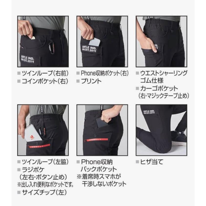 バートル BURTLE 2024限定 493 デニムジョガー カーゴパンツ : 493 : ユニフォームアリス Yahoo!店 - 通販 - Yahoo!ショッピング