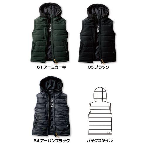 BURTLE 【即納】バートル BURTLE 5034 防寒 フーディーベスト : ユニフォームアリス Yahoo!店 - 通販 - Yahoo!ショッピング