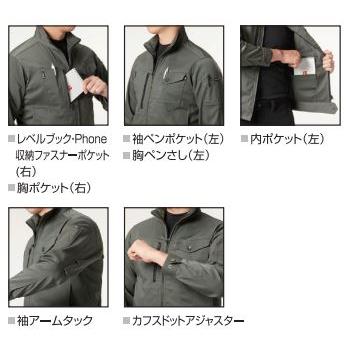 バートル BURTLE 新作 671シリーズ ストレッチツイル 作業服 上下セット : 671-set : ユニフォームアリス Yahoo!店 - 通販 - Yahoo!ショッピング