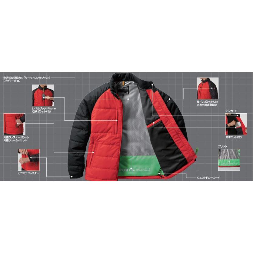 BURTLE 〈即納〉【送料無料】バートル BURTLE 7420 防寒ジャケット 単品 : ユニフォームアリス Yahoo!店 - 通販 - Yahoo!ショッピング