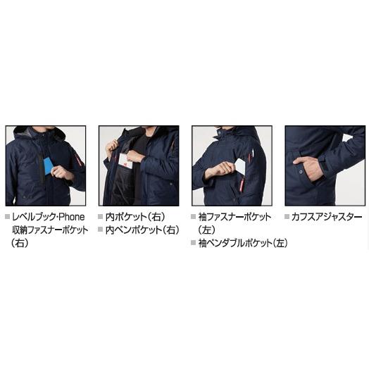 BURTLE（バートル） 〈即納〉【送料無料】バートル サーモクラフト対応 8210 防寒ジャケット 単品 綿100％ : ユニフォームアリス Yahoo!店 - 通販 - Yahoo!ショッピング