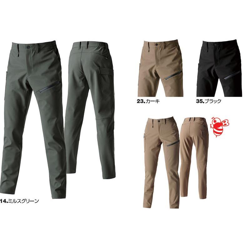 BURTLE バートル BURTLE 新作 822 カーゴパンツ 保温・防風・ストレッチ 作業服 : ユニフォームアリス Yahoo!店 - 通販 - Yahoo!ショッピング