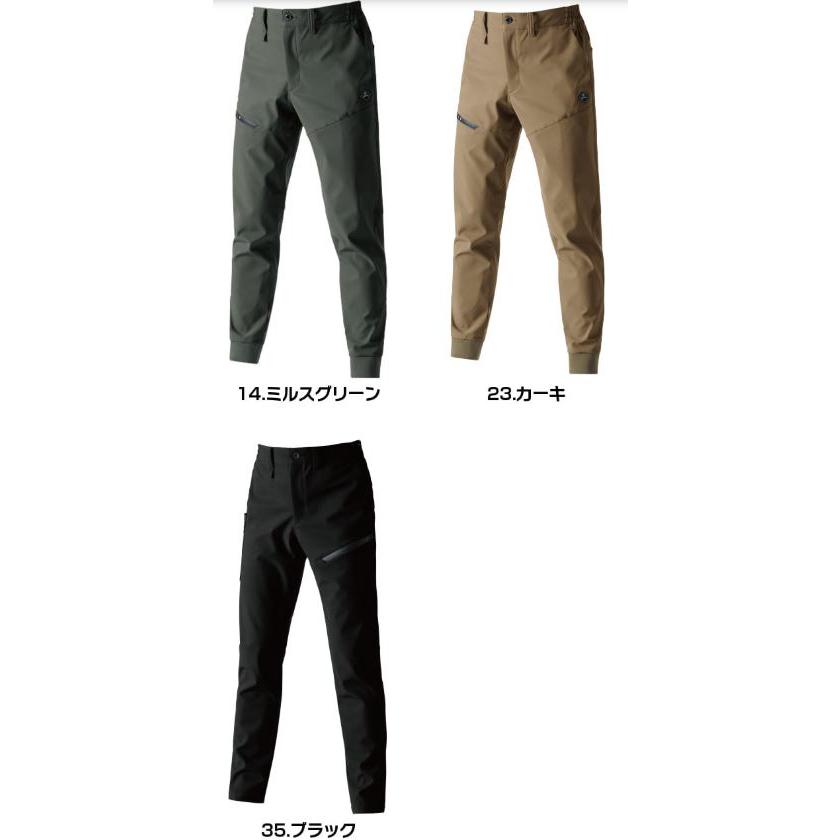 BURTLE バートル BURTLE 新作 823 ウォームアップパンツ 裏起毛 保温・防風・ストレッチ 作業服 : ユニフォームアリス Yahoo!店 - 通販 - Yahoo!ショッピング