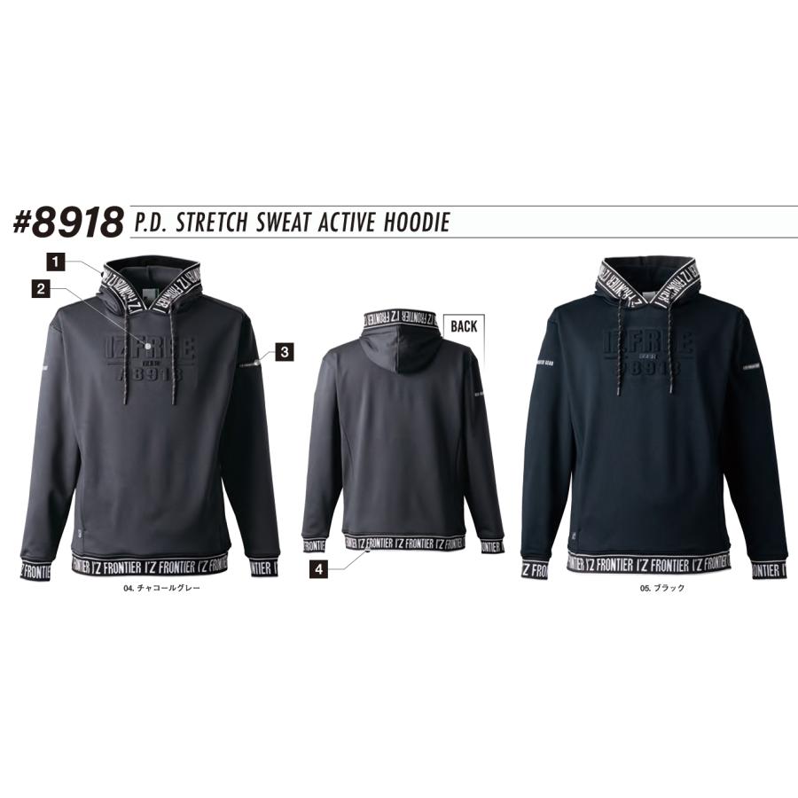 I'Z FRONTIER アイズフロンティア 2024最新 ＃8918 ストレッチアクティブパーカー : ユニフォームアリス Yahoo!店 - 通販 - Yahoo!ショッピング