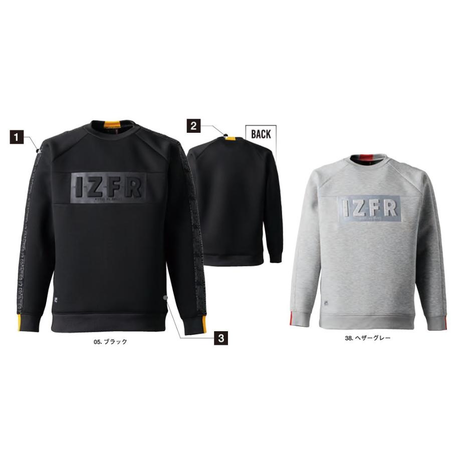 I'Z FRONTIER アイズフロンティア 2024最新 ＃8927 ストレッチニットアクティブトレーナー : ユニフォームアリス Yahoo!店 - 通販 - Yahoo!ショッピング