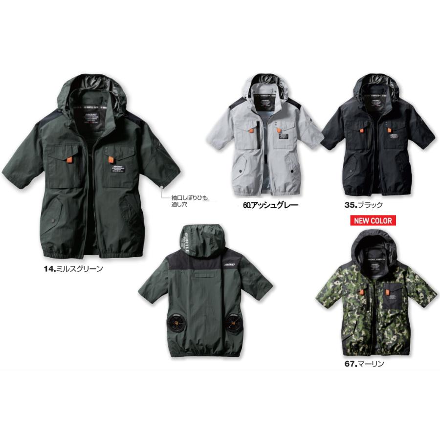 BURTLE 送料無料 バートル 2024 AC1156 半袖 バッテリー&限定ファン フルセット エアークラフト 空調服 22V AC08 AC08-02 : ユニフォームアリス Yahoo ...