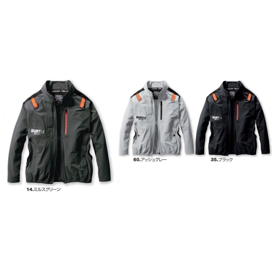 BURTLE 【即納】（送料無料）バートル 空調服 22V サイドファン AC2001 セット エアークラフト バッテリー&限定ファン 長袖 AC08 AC08-2 burtle ...