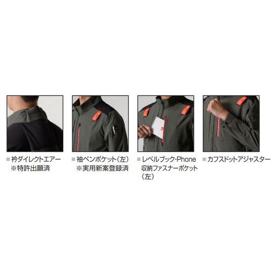 BURTLE 【即納】2023年最新 バートル 空調服 AC2001 長袖 ブルゾン 単品 エアークラフト19V burtle : ユニフォームアリス Yahoo!店 - 通販 - Yahoo ...