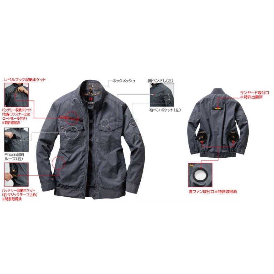 BURTLE バートル☆2020モデル 業界最高12V！ AC7141 T/C素材 長袖ジャケット 単品 : ユニフォームアリス Yahoo!店 - 通販 - Yahoo!ショッピング